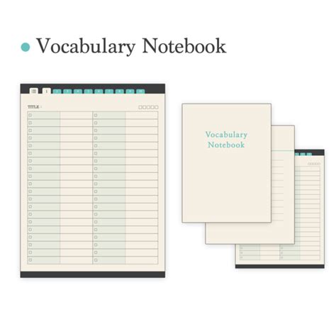 굿노트 영어단어장 필기노트 속지 민트색 하이퍼링크ver 굿노트 무료 속지