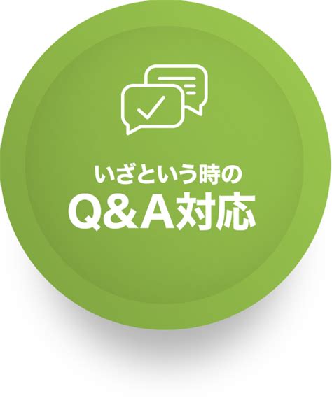 Kh Coder オフィシャルパッケージ