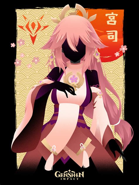 Poster Quadro Yae Miko Genshin Impact Regalos Merch Posters
