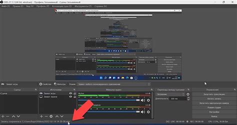 Как записать видео с экрана компьютера в Windows 11 Новичкам и