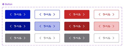 Uiって何だろう？④ 〜コンポーネントの役割と再利用の考え方〜 Developersio