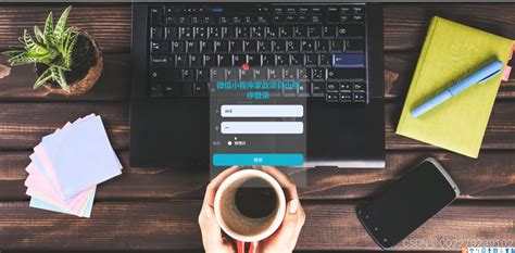 066java Jsp Ssm Springboot家政服务预约咨询系统小程序（源码文档运行视频讲解视频） Csdn博客