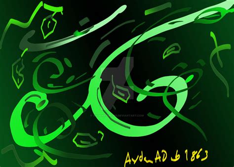 Dancing Leaves By Aydanadub1863 On Deviantart