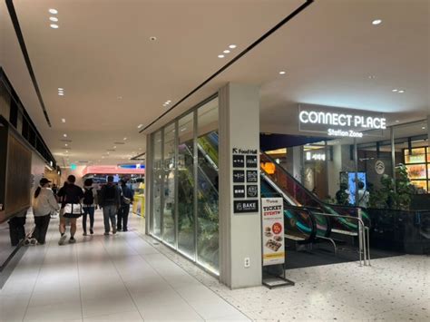 서울서울역 서울역 푸드코트에서 혼자 기차타기 전 맛있고 든든한 한식을 먹고 싶다면 서울역 백년옥 서울역 가족회관 네이버 블로그