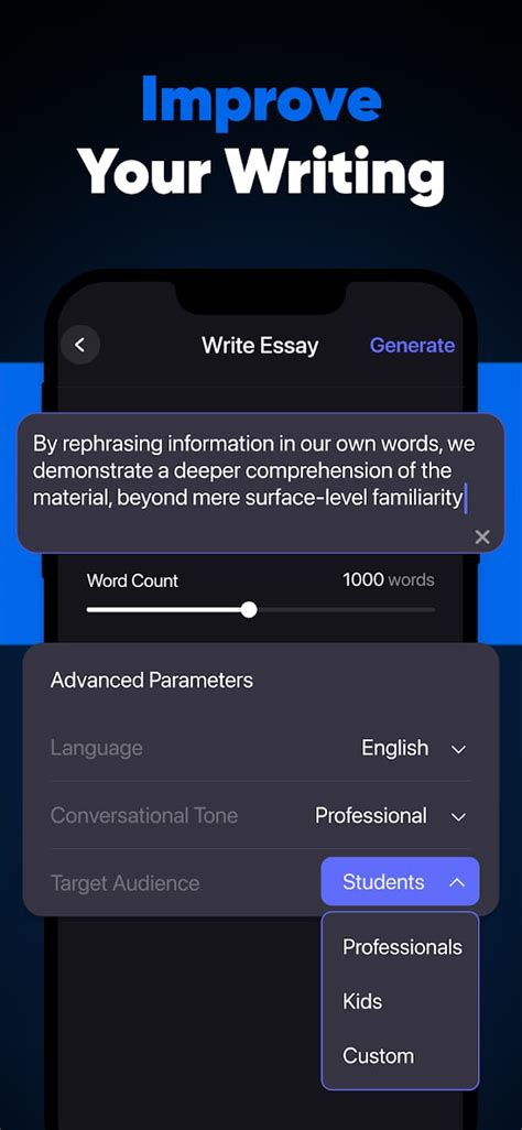 Nerd Ai İndir Ücretsiz İndir Tamindir