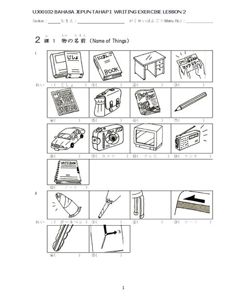 Writing Exercise L2 Pdf