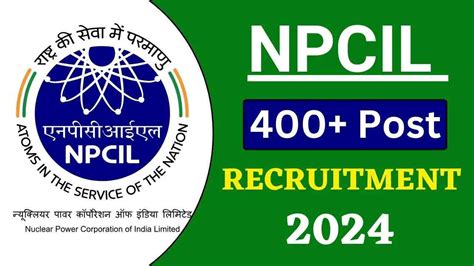 NPCIL Executive Trainee Recruitment 2024 Notification Out For 400 Post Enijukti In
