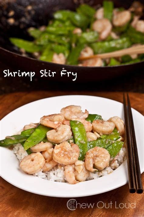 Asian Shrimp Stir Fry Recipe