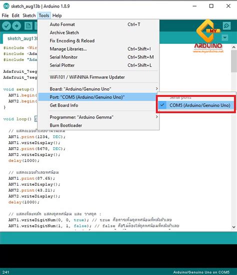 สอนใช้งาน Arduino จอ Led แสดงตัวเลข Ht16k33 4 Bit Segment เชื่อมต่อหลายจอ ขาย Arduino อุปกรณ์
