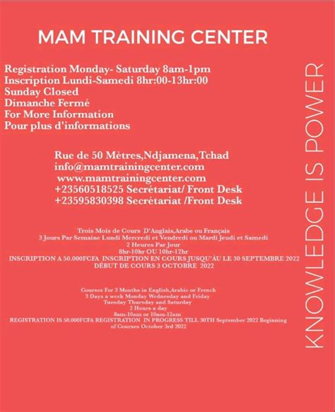 Abakar Kadade Abderahman Posted On Linkedin