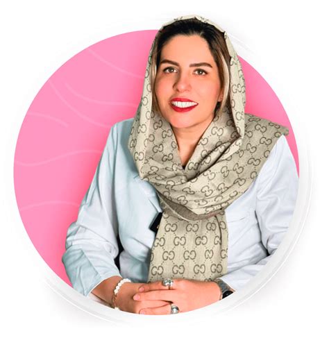 دکتر کیانا صادقی دکتر کیانا صادقی