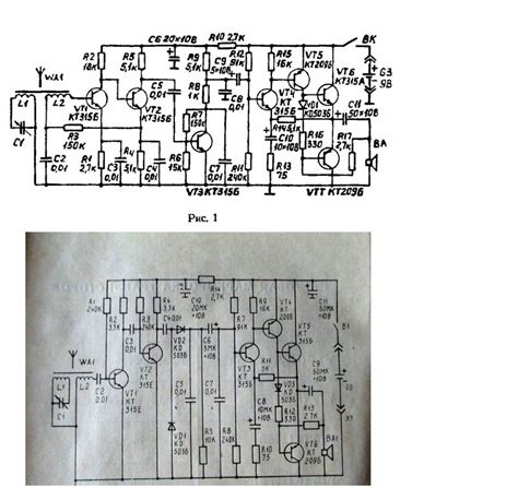 А у кого остались радионаборы и собранные устройства из них