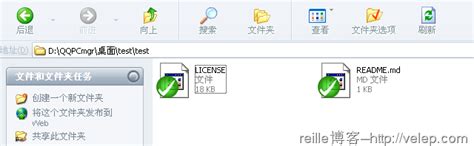 使用TortoiseGit在github上创建开源工程 tortoisegit新建项目 CSDN博客