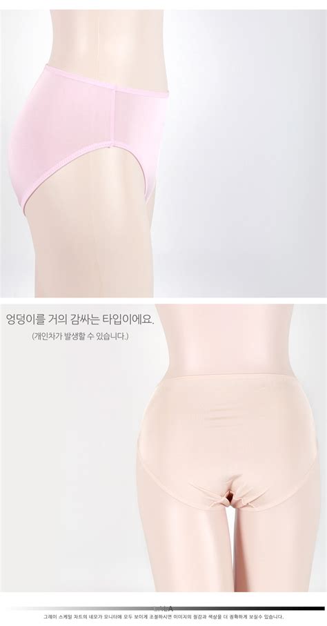 여성 인견 삼각 팬티 데일리 여름 여자 엄마 속옷 B14 라이크라라