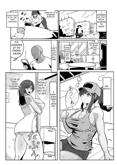 Bote Oba Pregnant Aunt Nhentai Hentai Doujinshi And Manga