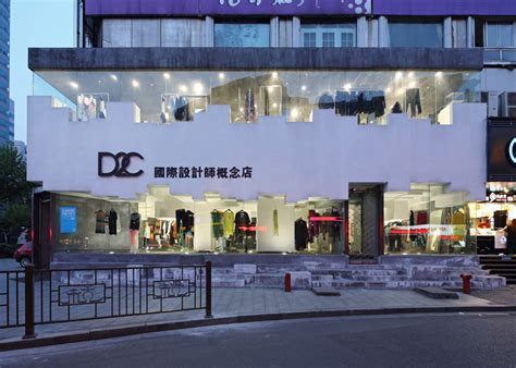 D2c Store By 3gatti Features Rotating Toilet And Love Room