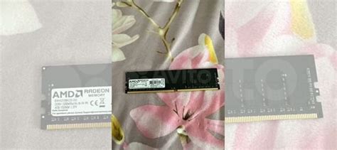 Оперативная память Ddr 4 4gb 3200mhz купить в Москве Электроника Авито