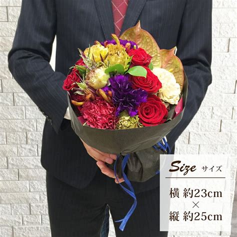 男性に贈る プレゼント 花瓶のいらない花束 男性への花束 バレンタイン 卒業 定年 退職 送別会 10001240花and雑貨 ギフト フロレゾン 通販 Yahooショッピング