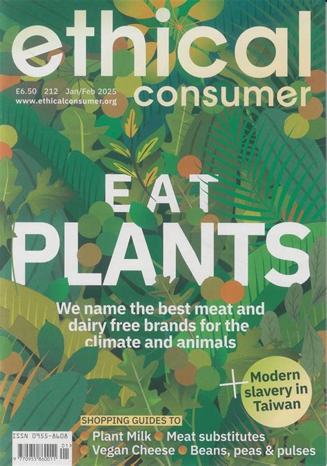 Ethical Products With Uniquely You