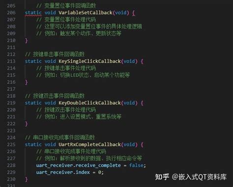 （附详细源码）告别轮询时代！新的事件驱动框架让mcu效率飙升300 知乎