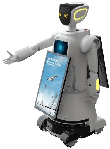 Sanbot Max Alda Robots