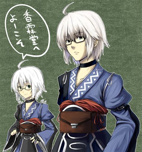 Morichika Rinnosuke Touhou Drawn By Hiroyajuuren Danbooru