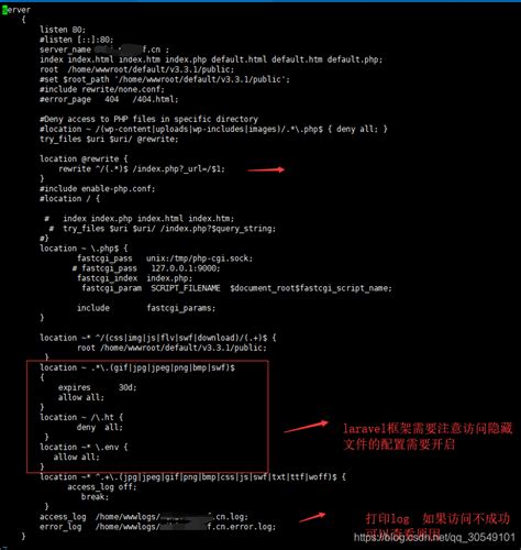 lnmp 一键安装包 lnmp一键安装包 csdn博客