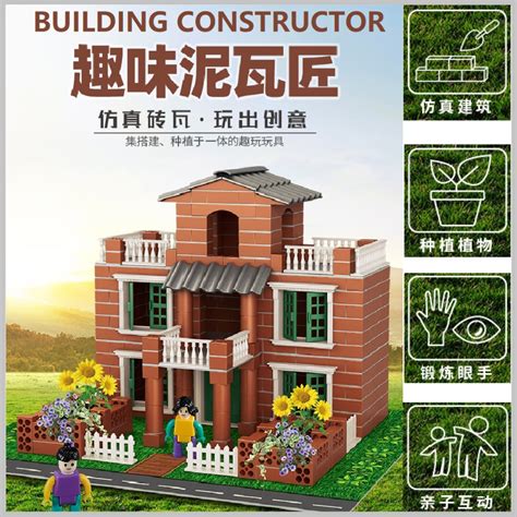 Pretend Play House Builder Build Constructor Building Block