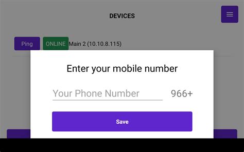 How To Activate Android Customer Display App Payment Foodics Help Center