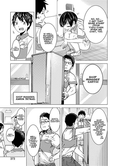 Read Manga I Want Your Mother To Be With Me Chapter 1