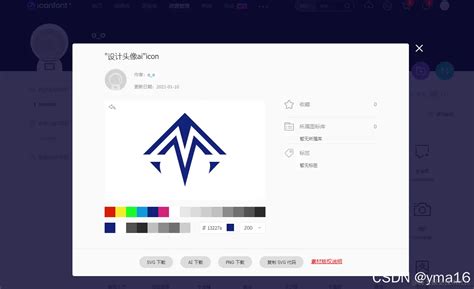 Vue3制作一个在线修改svg颜色功能html 可以通过内嵌 Svg 文件或使用 标签加载 Svg 文件来 掘金