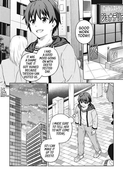 Read Manga Boku No Heya Ga Dungeon No Kyuukeijo Ni Natteshimatta Ken