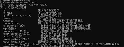 python Appium实现手机移动端自动化 模拟器 或 真机有线 技术分享 云服务器