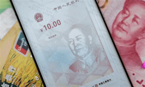 Digital Yuan Transactions Pass 14b Us Debates