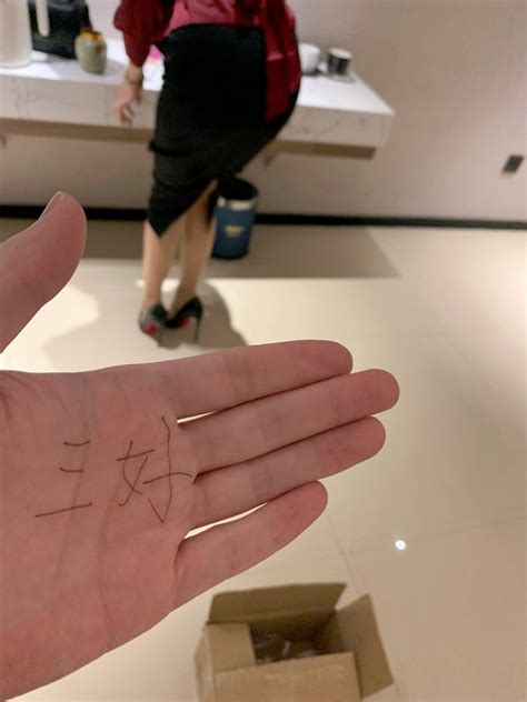 小芸妈妈（互推找我） On Twitter Rt Sanhaoshenshi ⭐️⭐️⭐️⭐️ 【三哥实战】 和肥臀长腿御姐，一起愉快