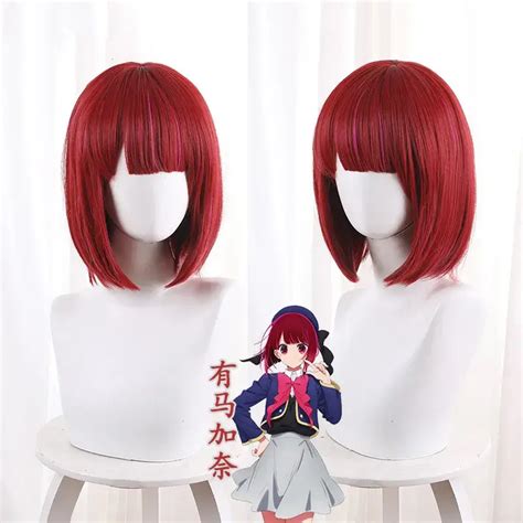 Kana Arima Wig One Size Animemanga Store