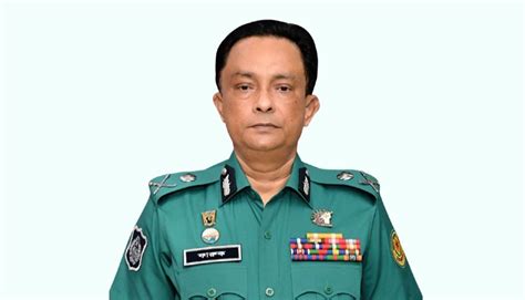 New Age No Permission For Bnp Rally On City Streets Dmp Commissioner