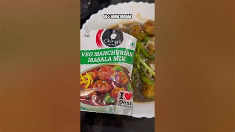 Veg Manchurian 🥬🥕🫑 Chings Secret Masalaeasy Pissy Recipevegmanchurianrecipe Sakshidarekar