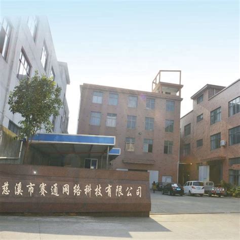 Custom 19 Inch Odf Sliding Scupcapc 12 Port Lc 24 Cores Fiber Optic