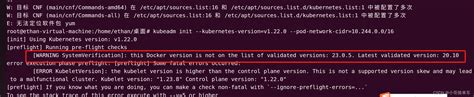 Vmware虚拟机安装k8s（之前已经安装过docker）k8安装vm机器准备 Csdn博客