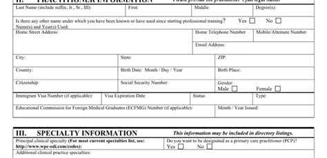 Credentialing Application Form ≡ Fill Out Printable Pdf Forms Online