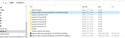 Websphere Application Server的下载以及安装websphere下载安装 Csdn博客