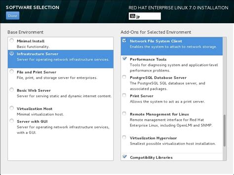 SAP on RHEL7 インストール SAP Community