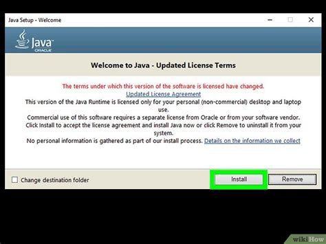 cómo instalar java 5 pasos con imágenes wikihow