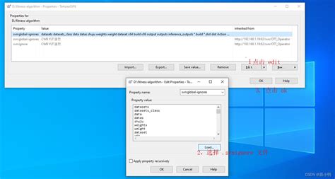 【svn】代码仓库增加配置 svnignore 文件，忽略不上传同步的文件夹 svn添加ignore csdn博客