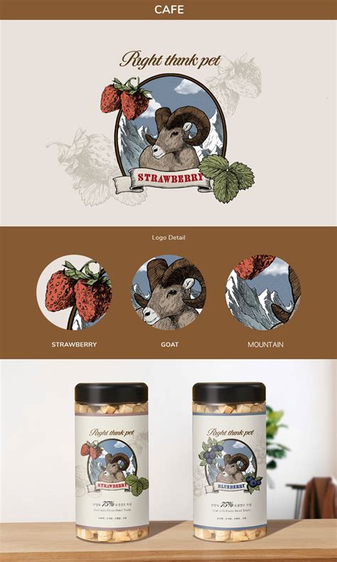 엔틱한 드로잉 로고 제작해드립니다 크몽