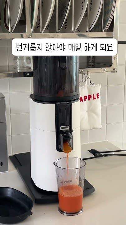 컴팩트한 사이즈의 슬라이딩 트레이 찾고 있었는데 사이즈 딱 좋았어요~ 셀프인테리어 부엌인테리어 슬라이딩트레이 Youtube