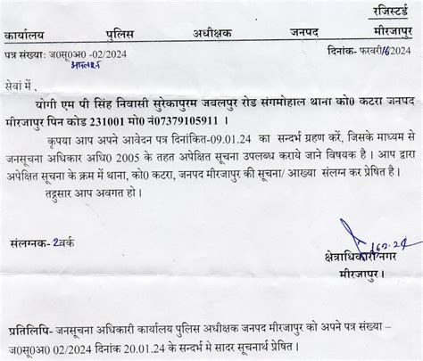 same incomplete and misleading information has been uploaded by circle