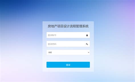聚创网 基于ssm框架springboot框架的javaweb源码管理系统分享平台