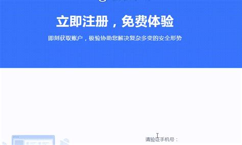 验证码识别 Opencv应对极验滑动拼图验证码java Opencv 图像匹配识别滑动验证码缺口 Csdn博客